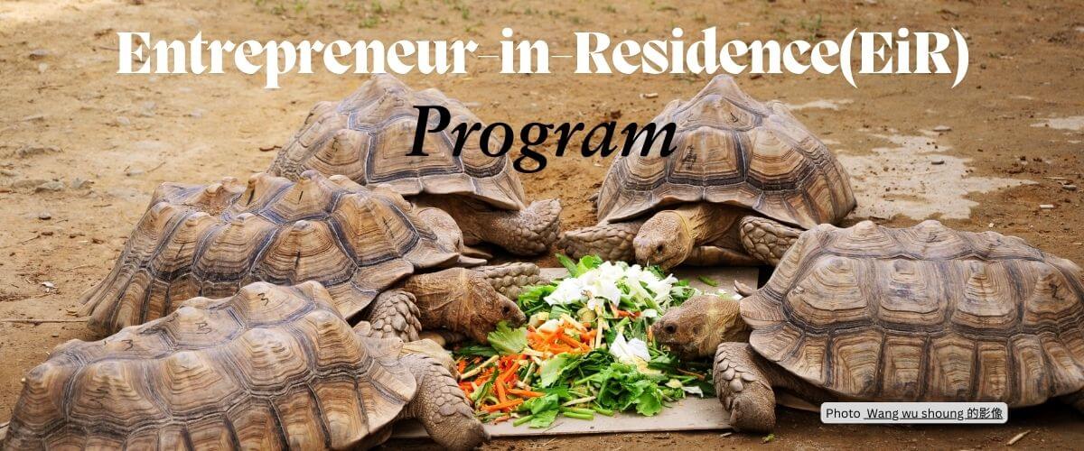 Entrepreneur-in-Residence (EiR) Program - BioPatrika