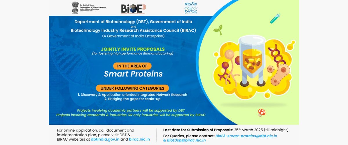 DBT-BIRAC Call: Smart Proteins Biomanufacturing! - BioPatrika