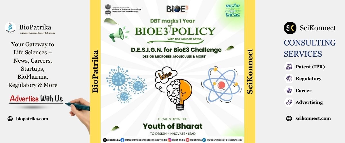 BioE3 Challenge: Design Microbes, Molecules & More - BioPatrika