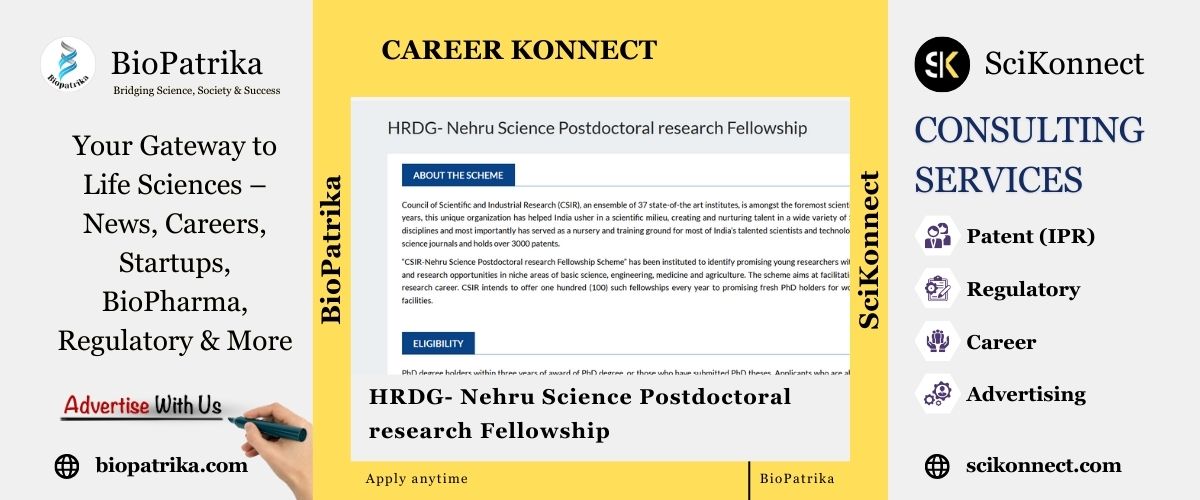 HRDG- Nehru Science Postdoctoral research Fellowship - BioPatrika